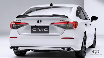 2022 Honda Civic Rear | Motors.pk